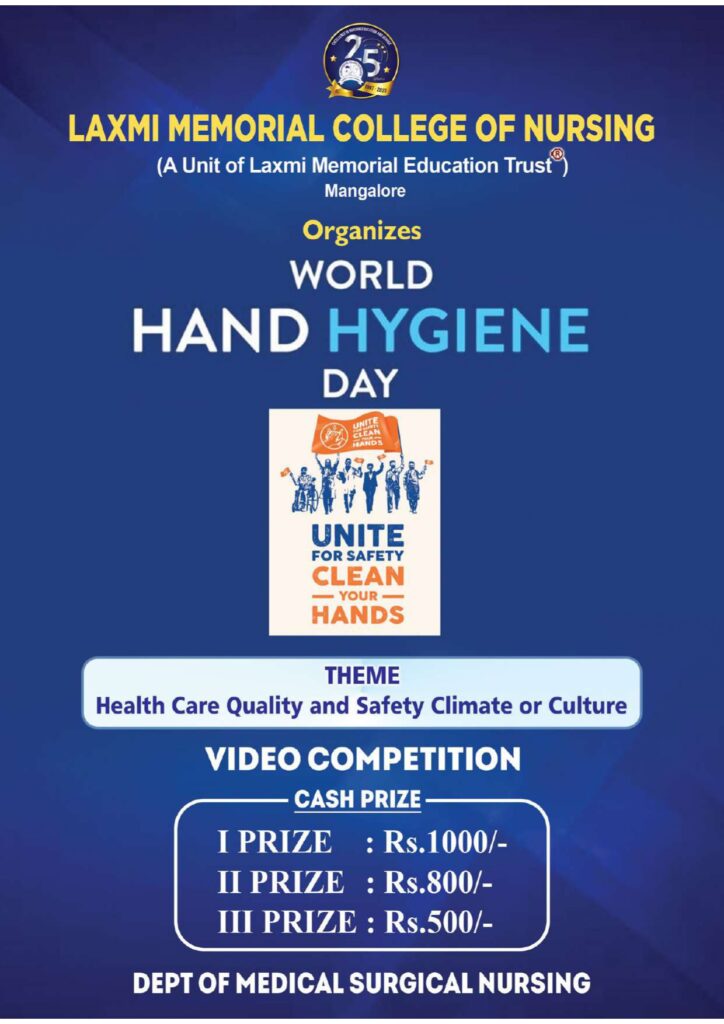 World Hand Hygiene Day Video Competition on the theme “Health Care ...