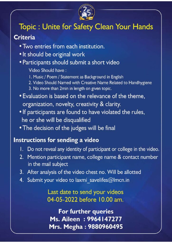 World Hand Hygiene Day Video Competition on the theme “Health Care ...