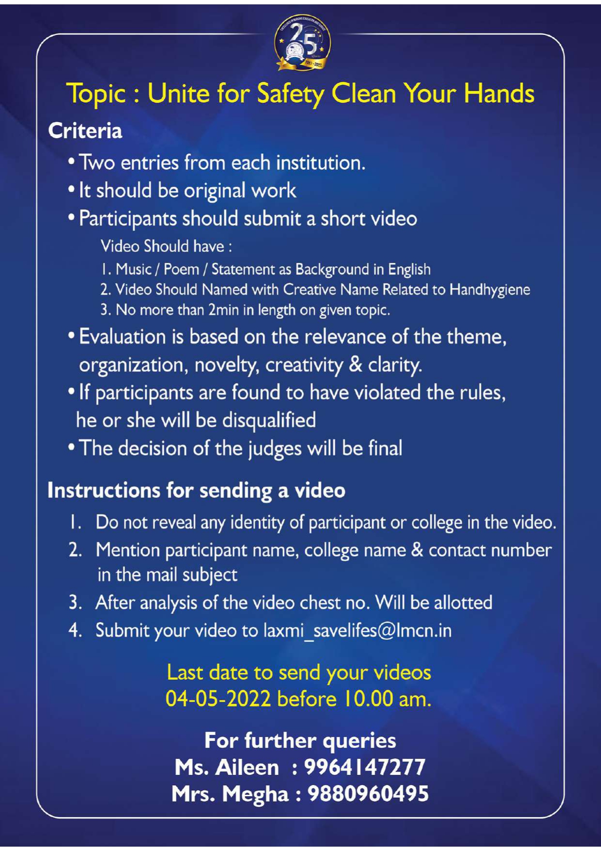 World Hand Hygiene Day Video Competition on the theme “Health Care ...